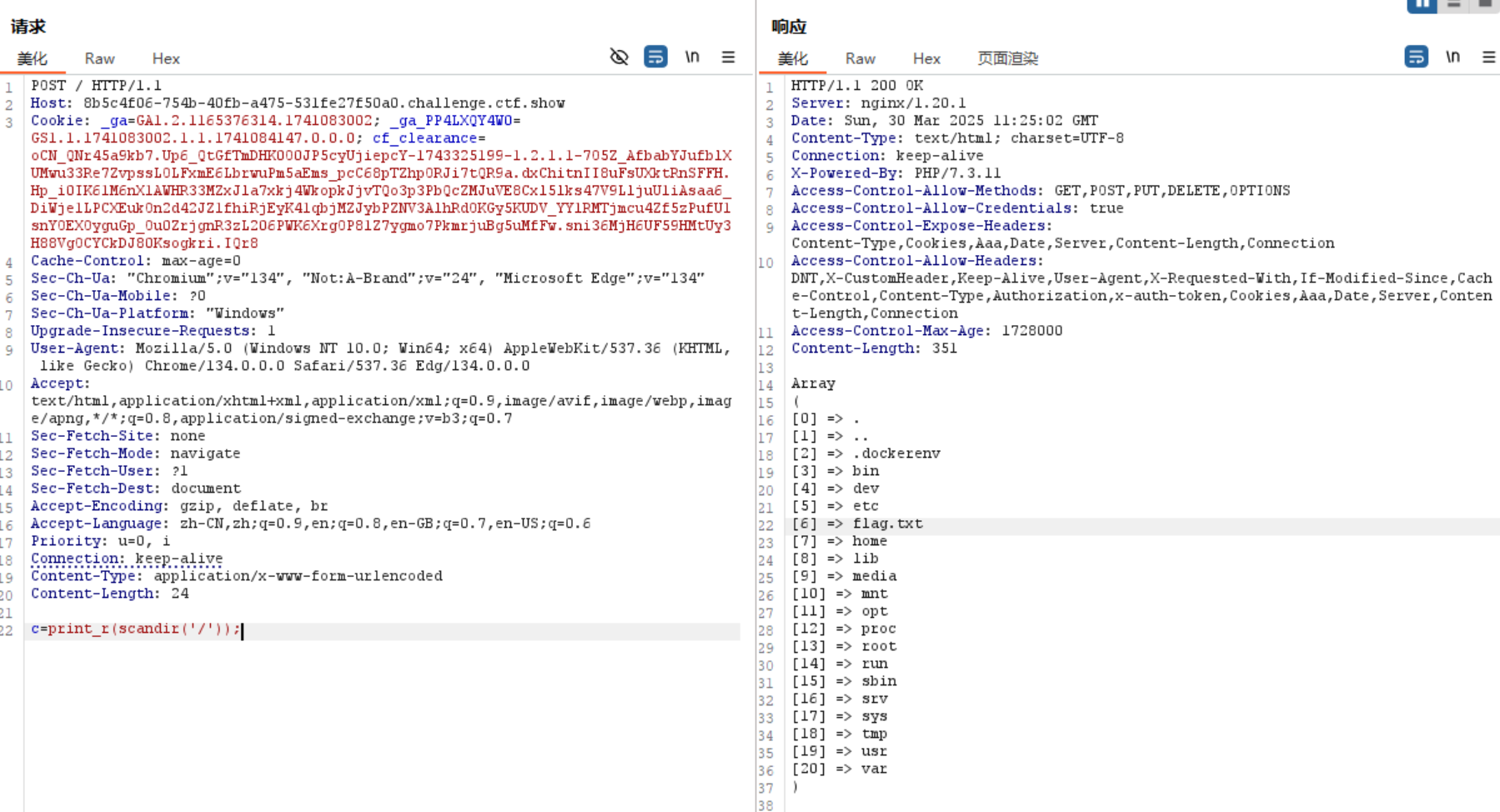 ctfshow-web入门-part2 - sakula33