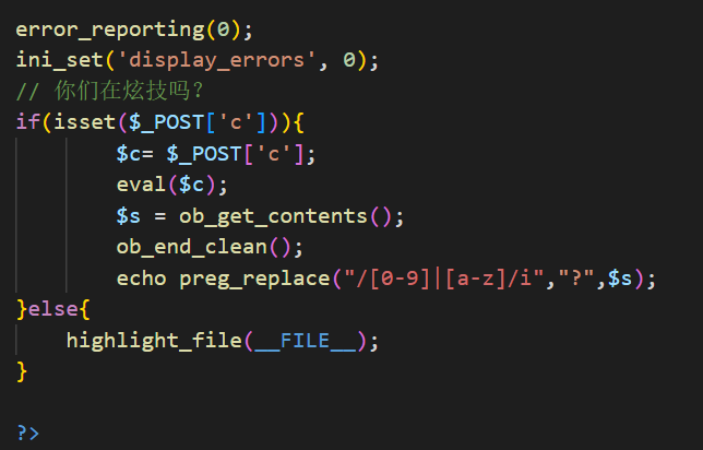 ctfshow-web入门-part2 - sakula33