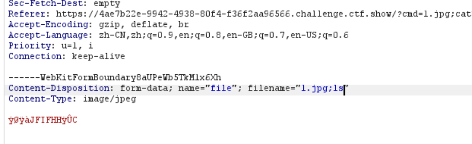 ctfshow菜狗杯 - sakula33