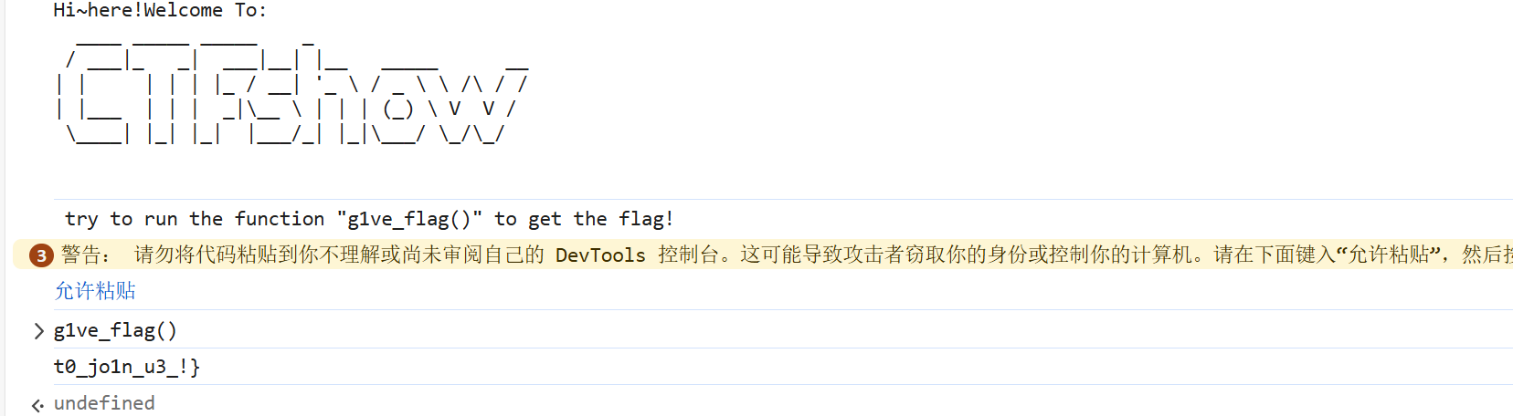 ctfshow菜狗杯 - sakula33
