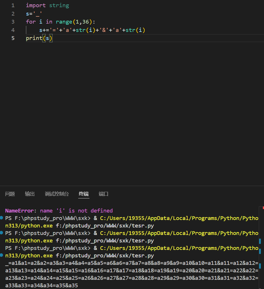 ctfshow菜狗杯 - sakula33