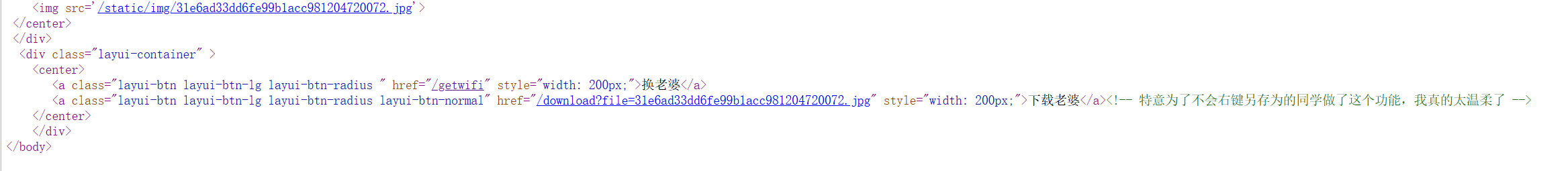 ctfshow菜狗杯 - sakula33