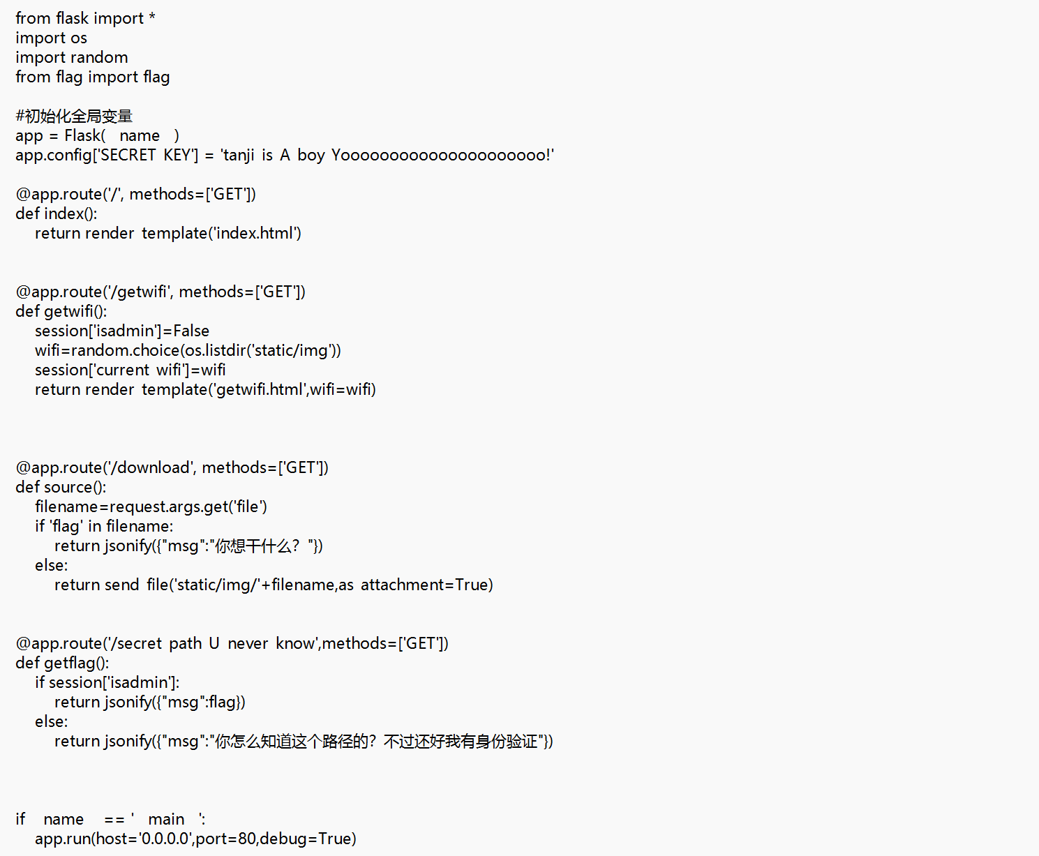 ctfshow菜狗杯 - sakula33